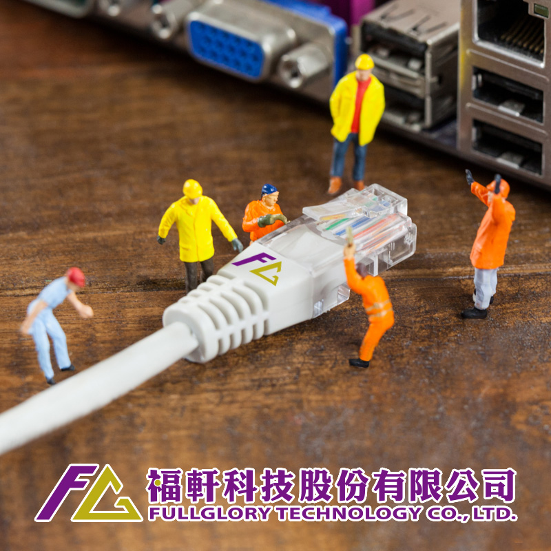 "Customized Cable Solutions for 3C Components & Connectors – Fullglory ...